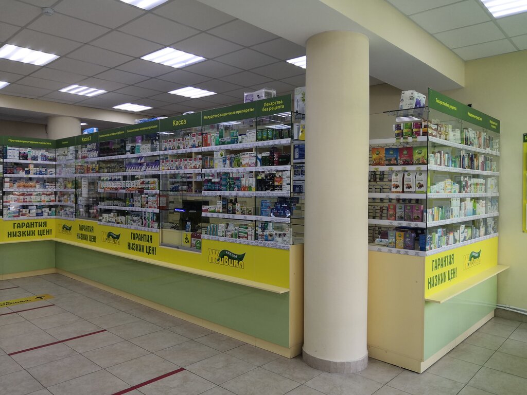 Eczaneler Живика, Stupino, foto