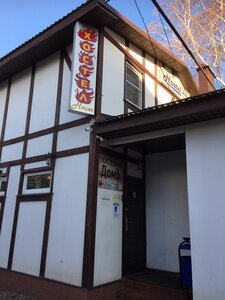 Hostel (Pyatnitskaya ulitsa No:5к3, Tambov), otel  Tambov'dan