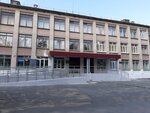 Shkola № 31 (prospekt Pobedy No:58), ortaokul  Kamensk‑Uralski'den