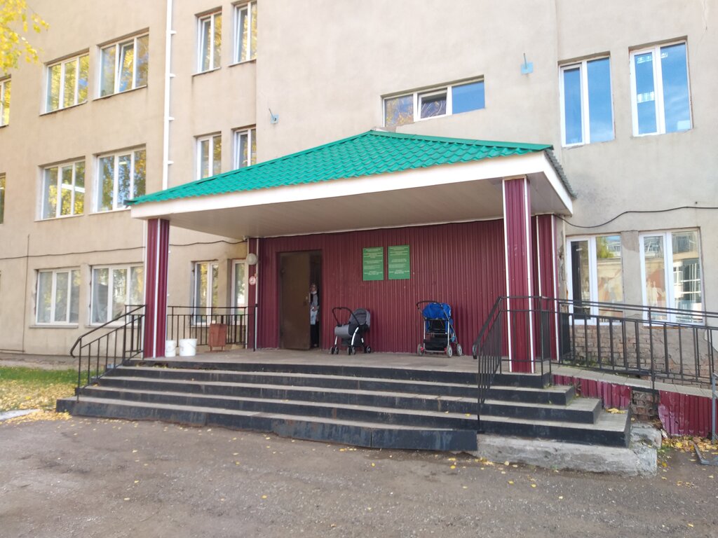 Diş sağlığı poliklinikleri Bugulminskaya stomatologicheskaya poliklinika, Bügülme, foto
