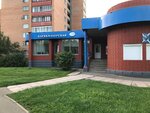 Hairdressers (Tennisnaya ulitsa No:47Д, rabochiy posyolok Selyatino), kuaförler  Moskova ve Moskovskaya oblastından