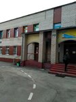Munitsipalnoye byudzhetnoye obrazovatelnoye uchrezhdeniye detsky sad № 196 Mayachok gorodskogo okruga Tolyatti (Kommunisticheskaya Street No:32), anaokulları  Tolyatti'den (Togliatti'den)