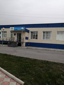 Medexpress (Novosibirskiy Lane No:73, Achinsk), tıp merkezleri ve klinikler  Achinsk'ten