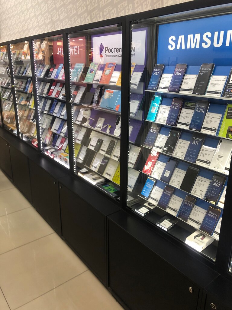 GSM operatörleri T2, Novoçerkassk, foto