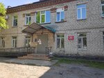 Краевой противотуберкулезный диспансер № 1, поликлиника (Russkaya ulitsa No:8), poliklinikler  Ussuriysk'ten
