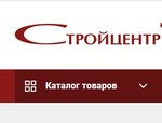 Stroicentr (улица Маршала Ерёменко No:7Б), yapı mağazası  Kerç'ten