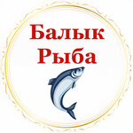 MoreFish (Baqytjan Baıqadamov kóshesi No:15), balık ve deniz ürünleri  Almatı'dan