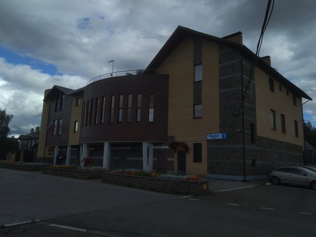 Adliyeler Троицкий районный суд г. Москвы, Troitsk, foto