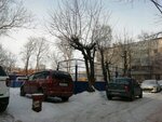 Спортивная площадка (gorodskoy okrug Ivanovo, Sovetskiy District), spor alanı  İvanovo'dan