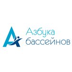 Azbuka Basseynov (Gagarina Street No:72Д), havuz ve su parkı inşaatı ve ekipmanları  Soçi'den