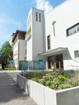 Nord-Ost Kirche - Evangelische Personalkirchengemeinde Nord-Ost Frankfurt/Main (Hesse, Frankfurt), dini dernekler  Frankfurt am Main'den