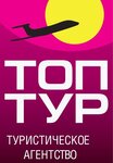 Toptour (Bogolubova Avenue No:41), seyahat acenteleri  Dubna'dan