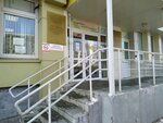 Razdatochny punkt molochnoy produktsii (ulitsa Yuliusa Fuchika No:133), çocuk besinleri, bebe mamaları  Kazan'dan