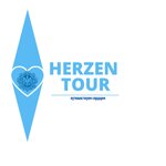 The Department of tourism, service and hospitality, Herzen state pedagogical University. A. I. Herzen (Moyka River Embankment No:48-50-52В), eğitim altyapısı  Saint‑Petersburg'dan
