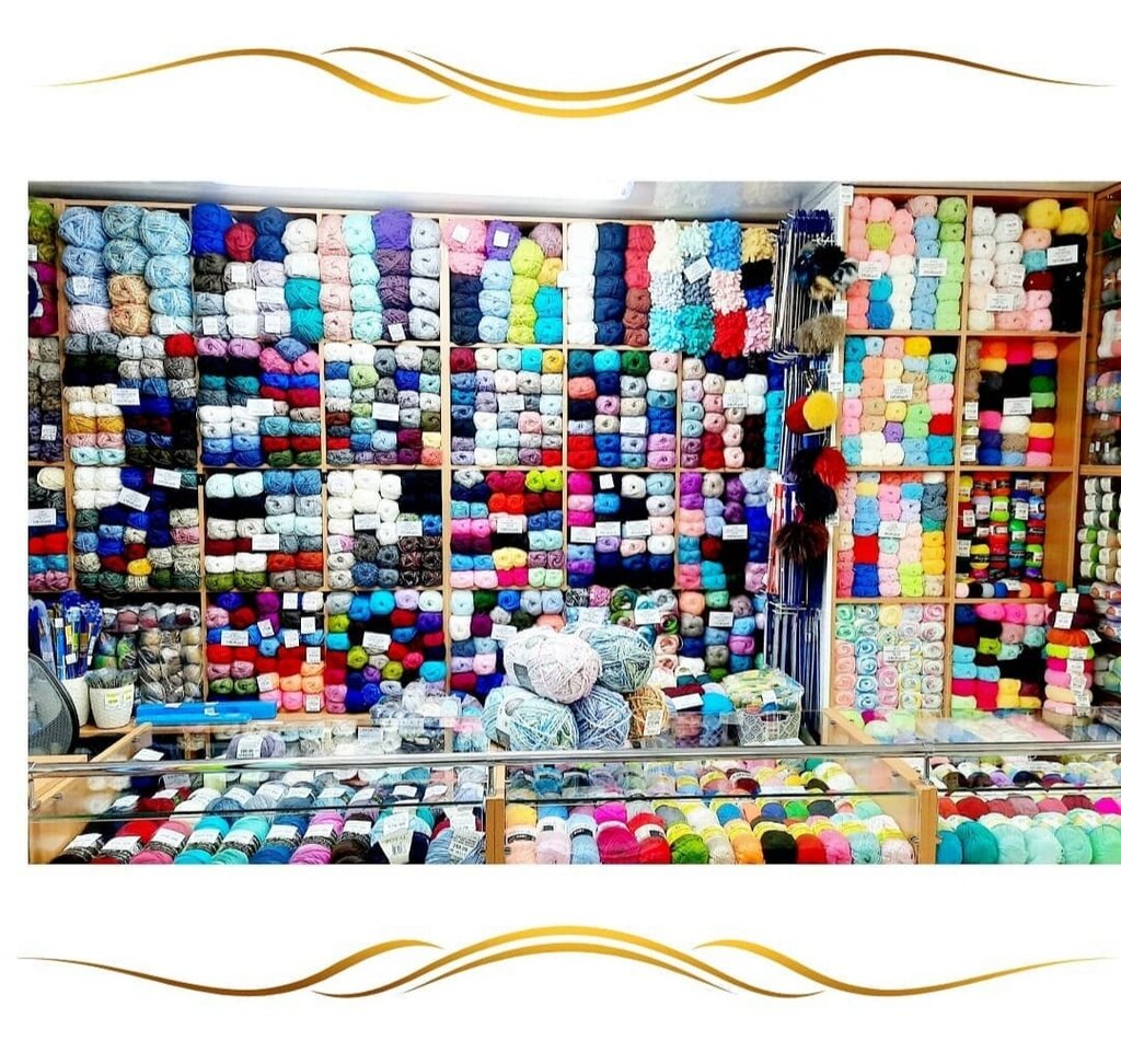 Mefruşat Larets magazin Tolmacheva L. M. Ip, İrbit, foto