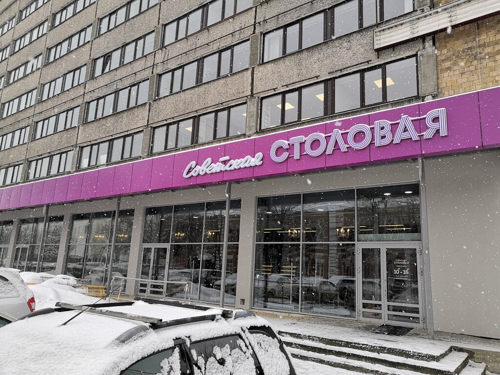 i̇nşaat ve tasarım hizmetleri RemProfStroy, Ulyanovsk, foto