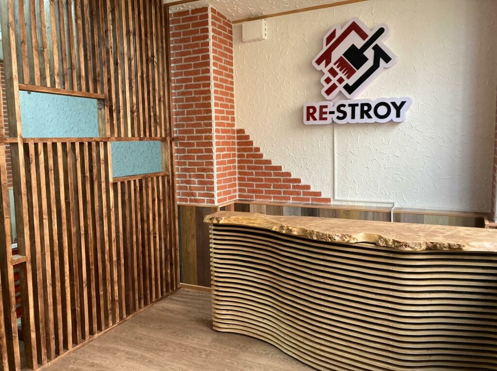 Tavan sistemleri Re-stroy, Almatı, foto