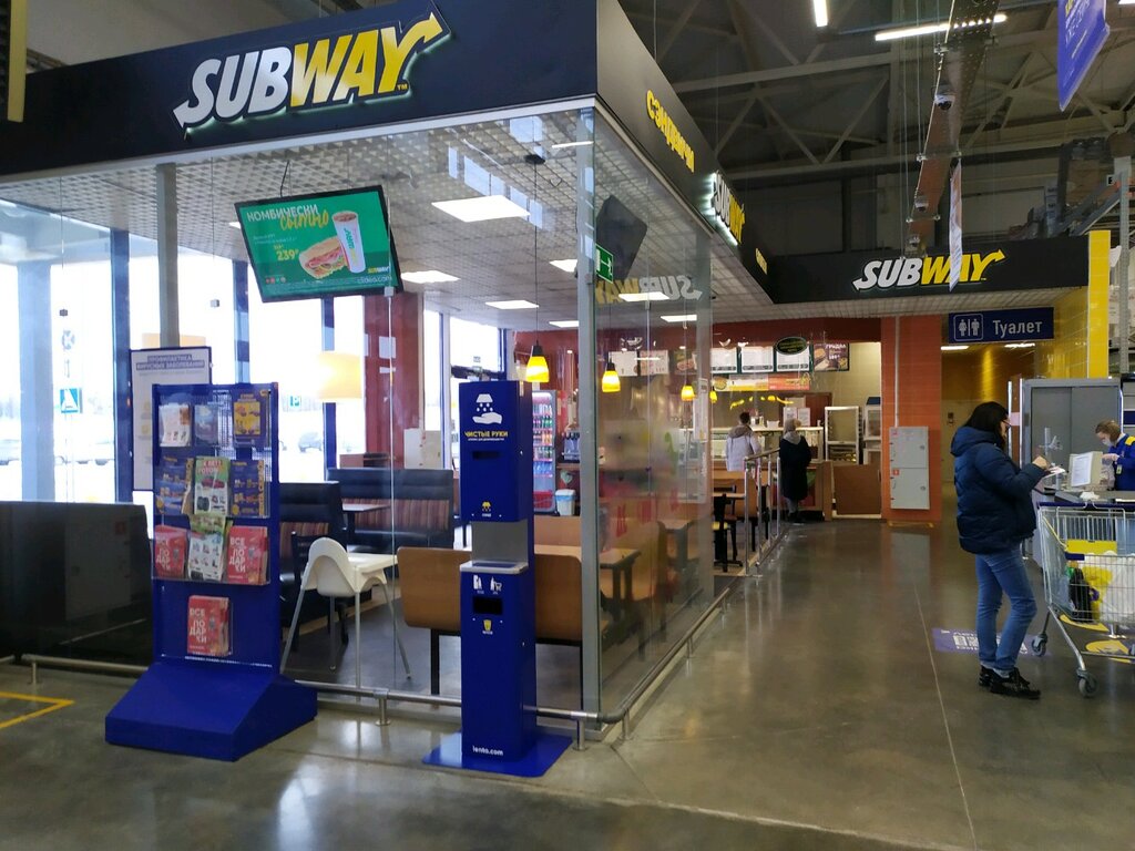 Fast food Subway — Subjoy, Stavropolski krayı, foto