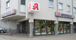 Markt-Apotheke (Hauptstraße No:1, Bischberg), eczaneler  Bavyera'dan