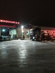 Servis999 (Krasnodar Territory, Krylovskiy rayon, M-4 Don, 1177-y kilometr, 1), oto lastik tamiri  Krasnodarski krayından