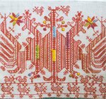 Антиквариат (ulitsa Pobedy No:8), antikacı dükkanları  Kargopol'dan