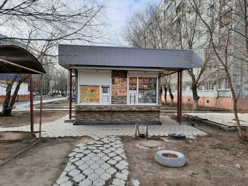 Fast food Стрит-фуд Жар-птица, Volgograd, foto