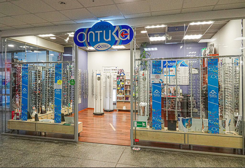 Optik Moda-Optic, Severodvinsk, foto