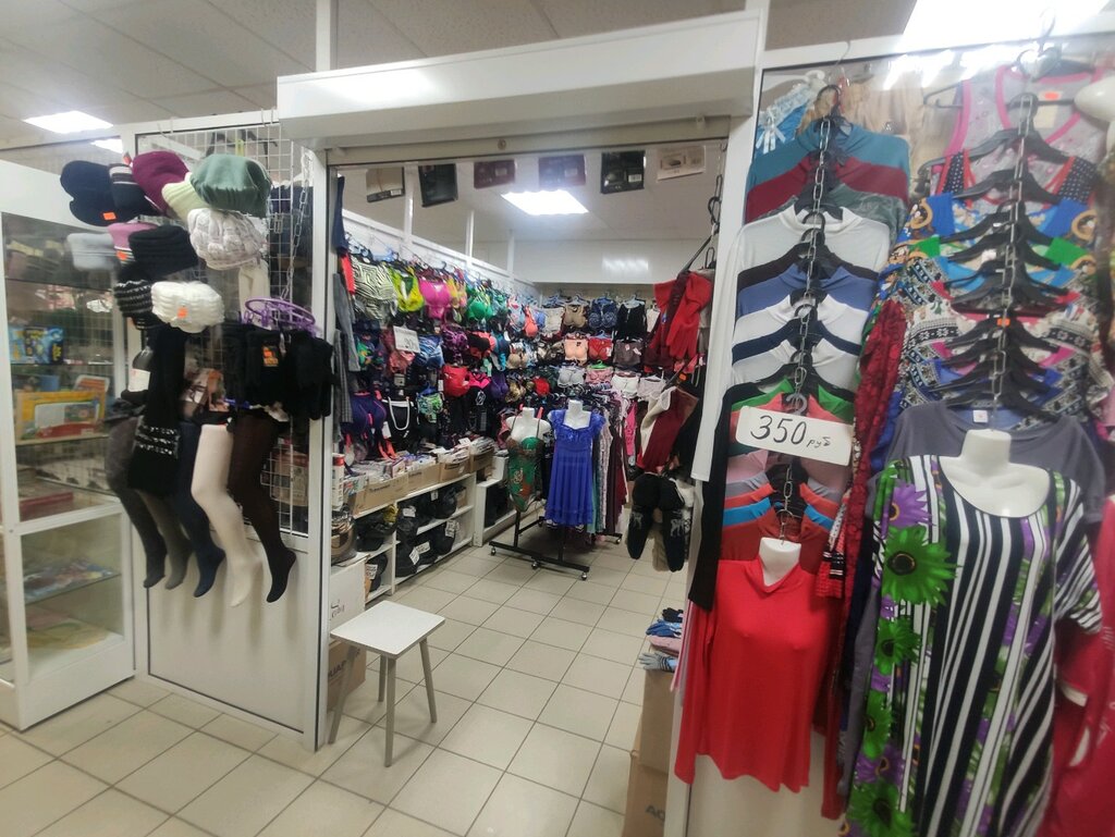 i̇ç giyim ve mayo mağazası Вероника, Riazan, foto