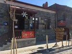 Şehr-i Kar (Kars, Kars Merkez , Şehit Hulusi Aytekin Cad., 27), restoran  Kars'tan