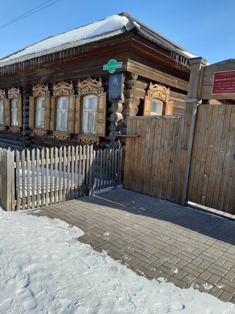 Müzeler ve sanat galerileri Дом-музей М.А. Ульянова, Tara, foto