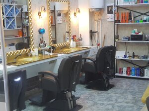 By Turhan Barber Shop (Balıkesir, Edremit, Soğanyemez Mah., 501. Sok., 6B), berberler  Edremit'ten