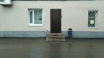 РесурсТранс (1st Suvorova Street No:1А), taşeron  Tver'den