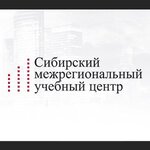 Uchebny tsentr (Karla Marksa Street No:48), eğitim merkezleri  Krasnoyarsk'tan