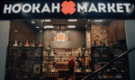 Hookah Market (ulitsa Khabarova No:2), tütün, sigara mağazaları  Moskovski'den