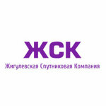 Zhigulevskaya sputnikovaya kompaniya (Komsomolskaya ulitsa No:58, Zhigulyovsk), uydu televizyonu  Jiguliovsk'tan