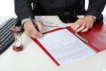 Агентство Юридических услуг (Dzerzhinskogo Avenue No:10), hukuk büroları  Novosibirsk'ten