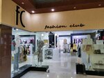 Fashion club (улица Вакуленчука No:29/9), giyim mağazası  Sevastopol'dan