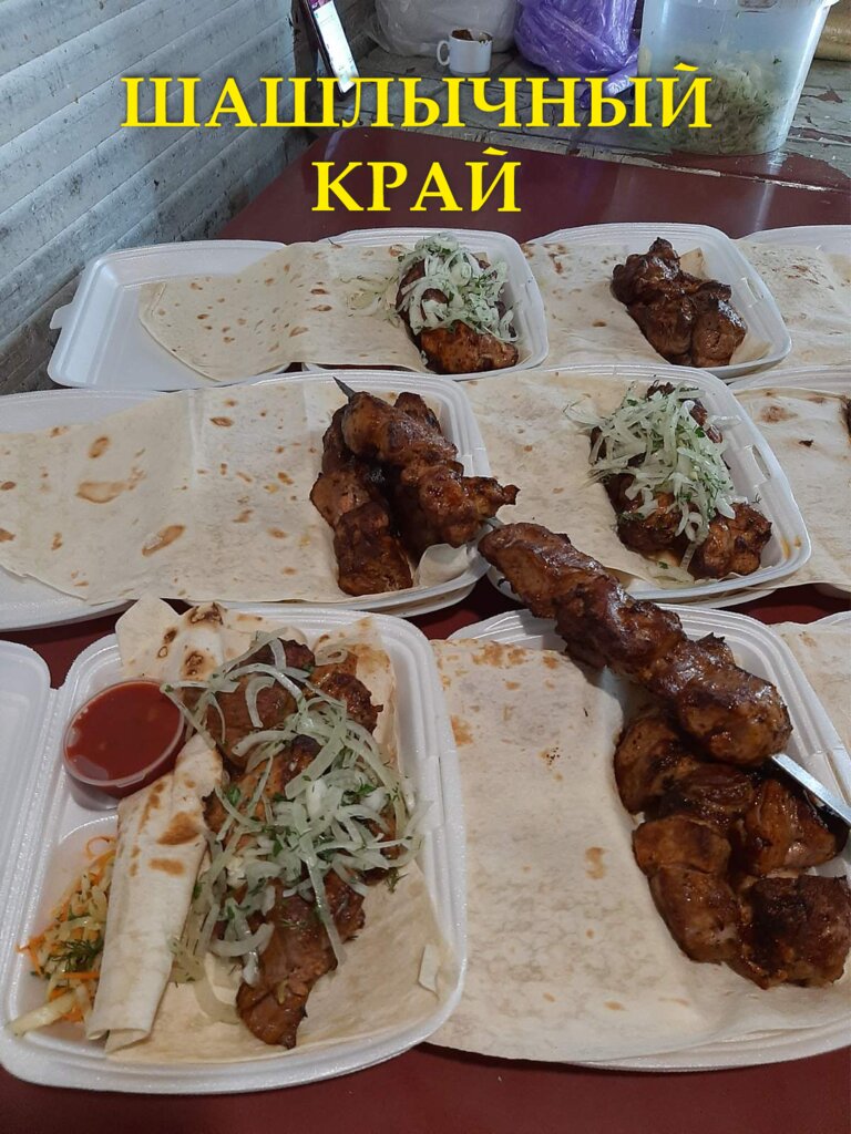 Hazır yemek teslim servisleri Shashlichnyi krai, Orenburg, foto