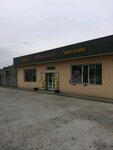 Shapagat (5-shi Syzdyqov tuıyq kóshesi No:64), market  Taraz'dan
