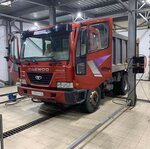 Автомойка (10-y Sovetskiy pereulok No:22), oto yıkama  Irkutsk'tan