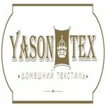 Yason-tex (Gromoboya Street No:1С), ev tekstili toptancıları  İvanovo'dan