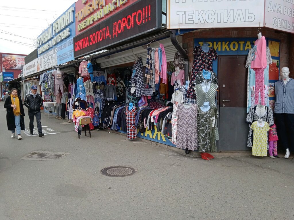 Örme üretimi Трикотаж текстиль, Vladivostok, foto