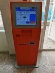 Payberry (улица Тараса Шевченко No:39), ödeme terminali  Sevastopol'dan