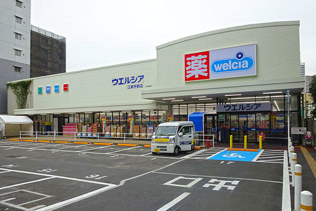 Eczaneler Welcia Koto Hirano Store, Tokyo, foto