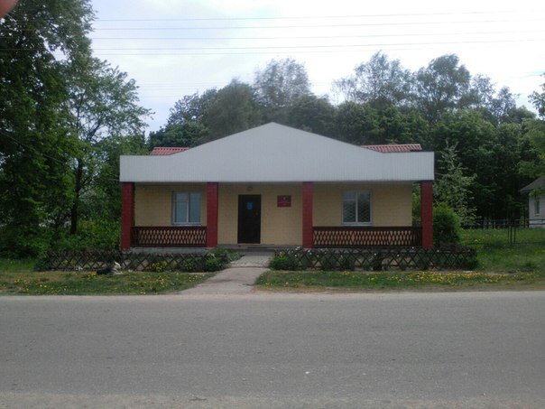 Aile sağlığı merkezi Колбчанский фельдшерско-акушерский пункт, Mogiliovskaya oblastı, foto