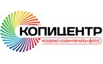 Photo-copy-center (улица Крестовского No:27), fotoğraf hizmetleri  Sevastopol'dan