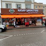 Doğan Branda (Şekerpınar Mh., Hüseyin Demir Cd.48T/C, Çayırova, Kocaeli,), çerçeve ve çadır yapıları  Çayırova'dan