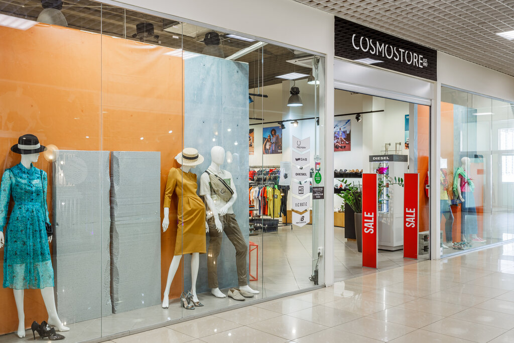 Giyim mağazası Cosmo Store, Krasnodar, foto