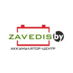 Zavedis.by (Uladzislava Syrakomli Street No:7), akümülatör ve şarj cihazları  Minsk'ten