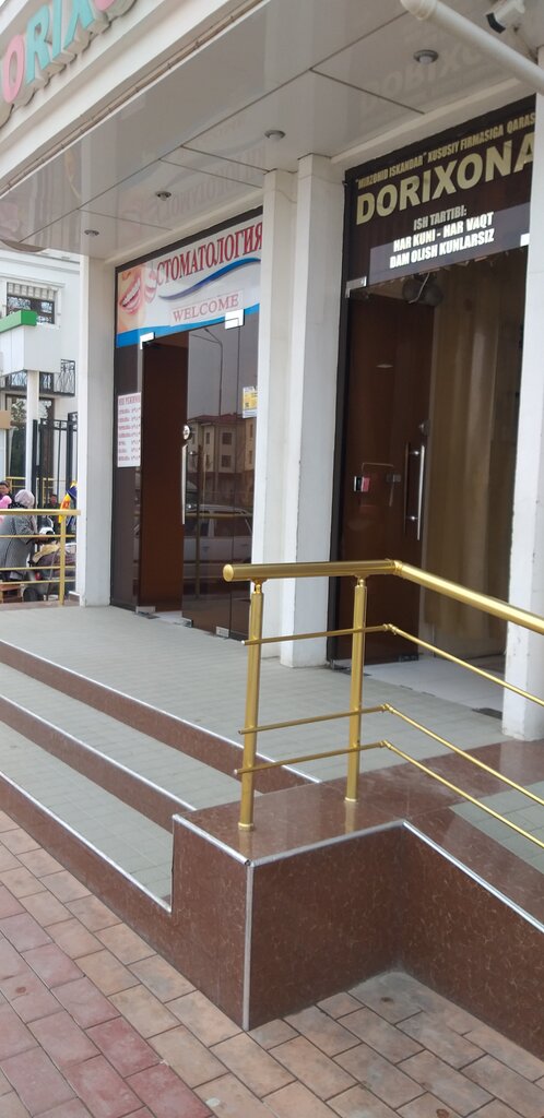 Özel ağız ve diş sağlığı klinikleri ve muayenehaneleri Beststom, Şehrisebz, foto